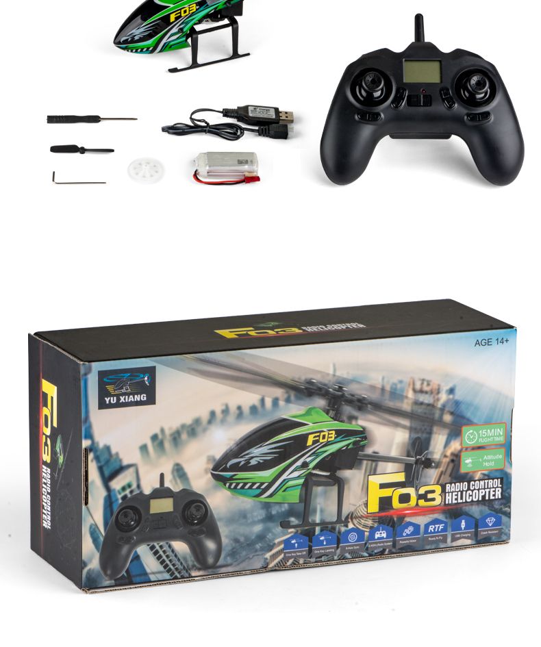 F03 160 Size Gyro Stabilized Helicopter - RTF :: Helicopters ...